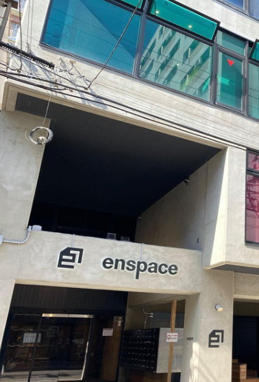 Home - Enspace Cebu